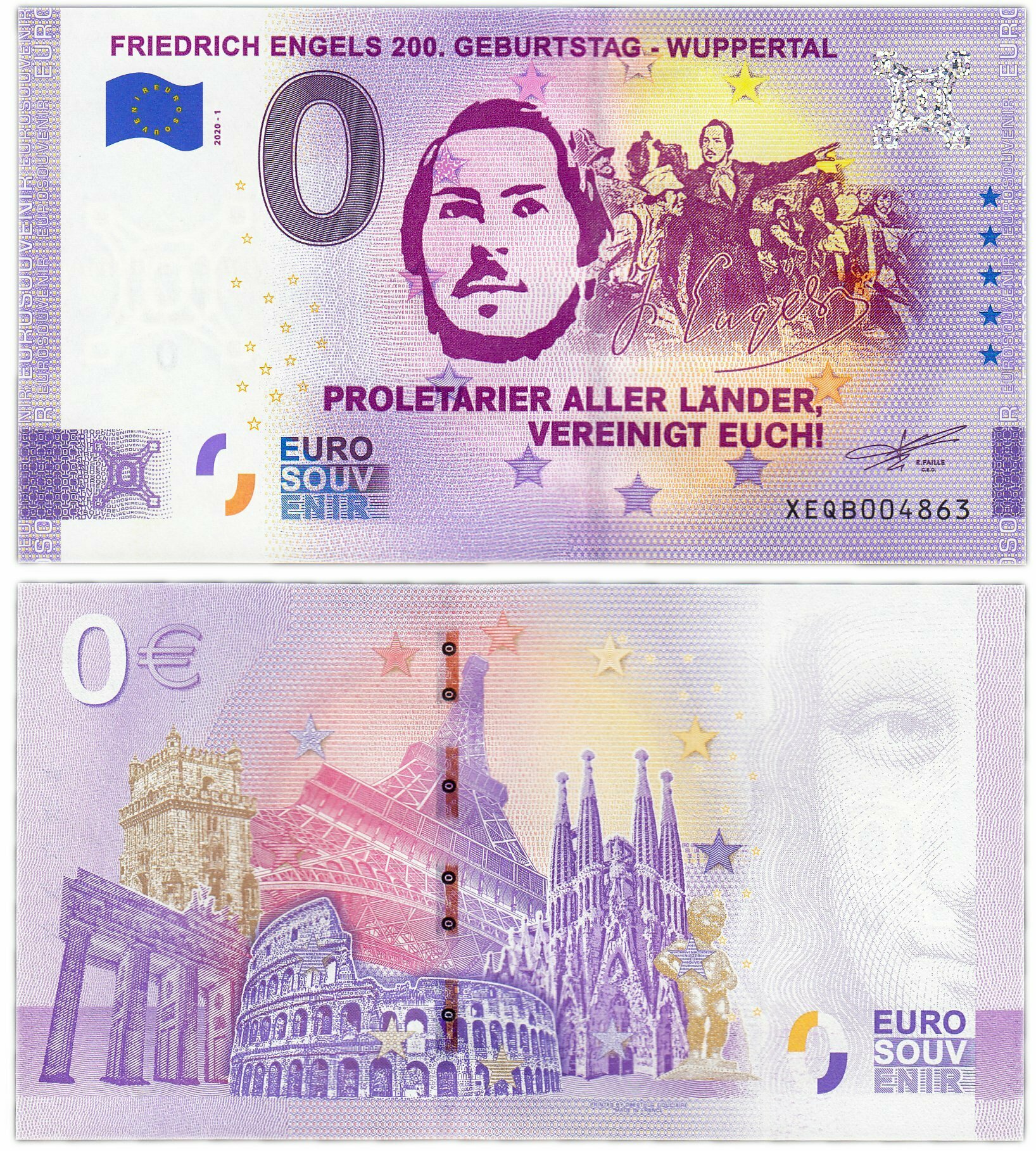 0 евро euro "200-летие Фридриха Энгельса Вупперталь" 2020 1-серия XE QB-1b ограниченный тираж