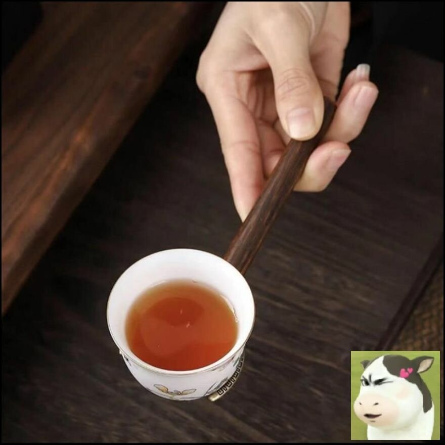 Набор для чайной церемонии