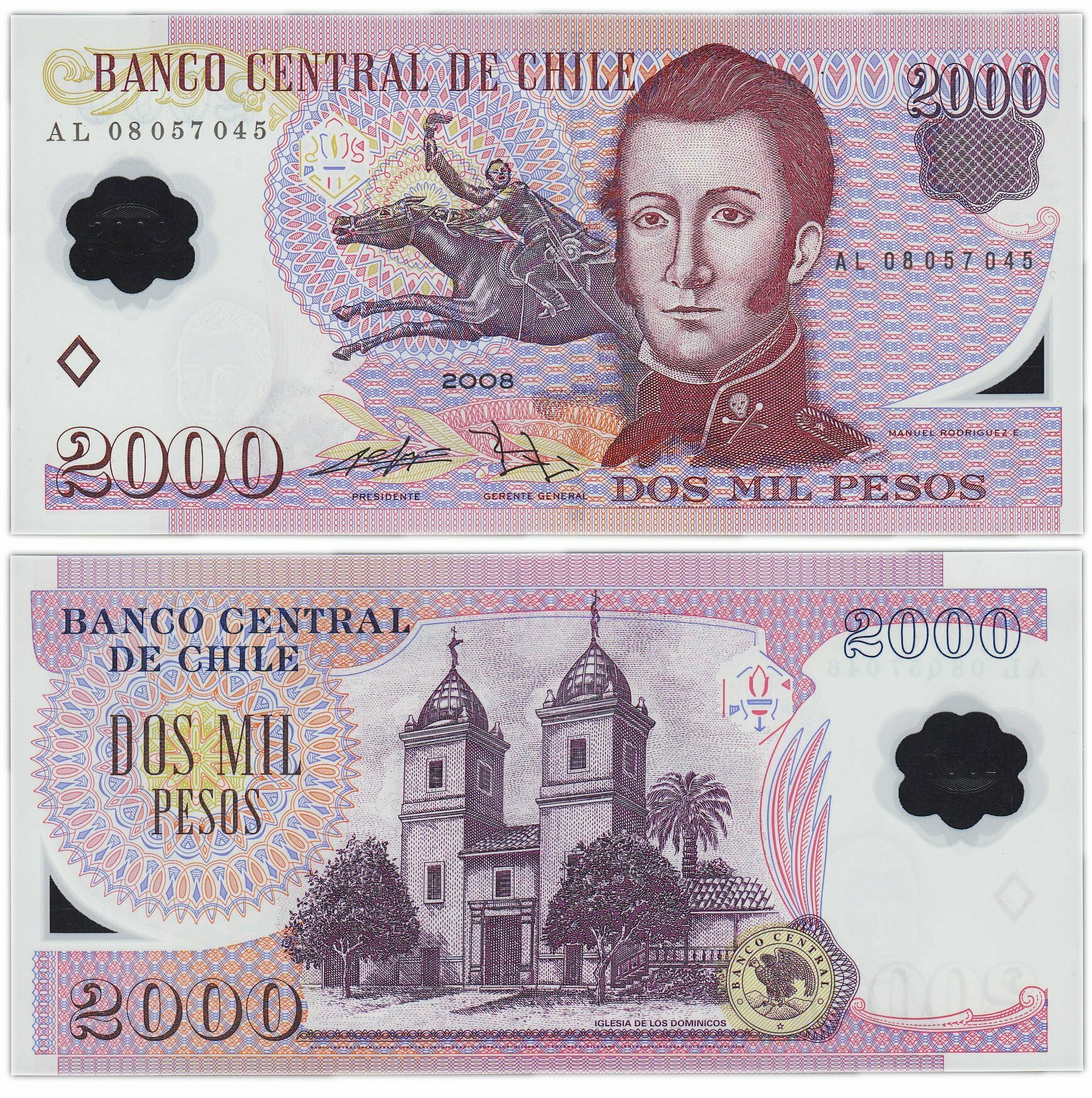 Чили 2000 песо 2008 "Церковь Лос-Доминикос, Сантьяго-де-Чили" P-160c полимер пластик
