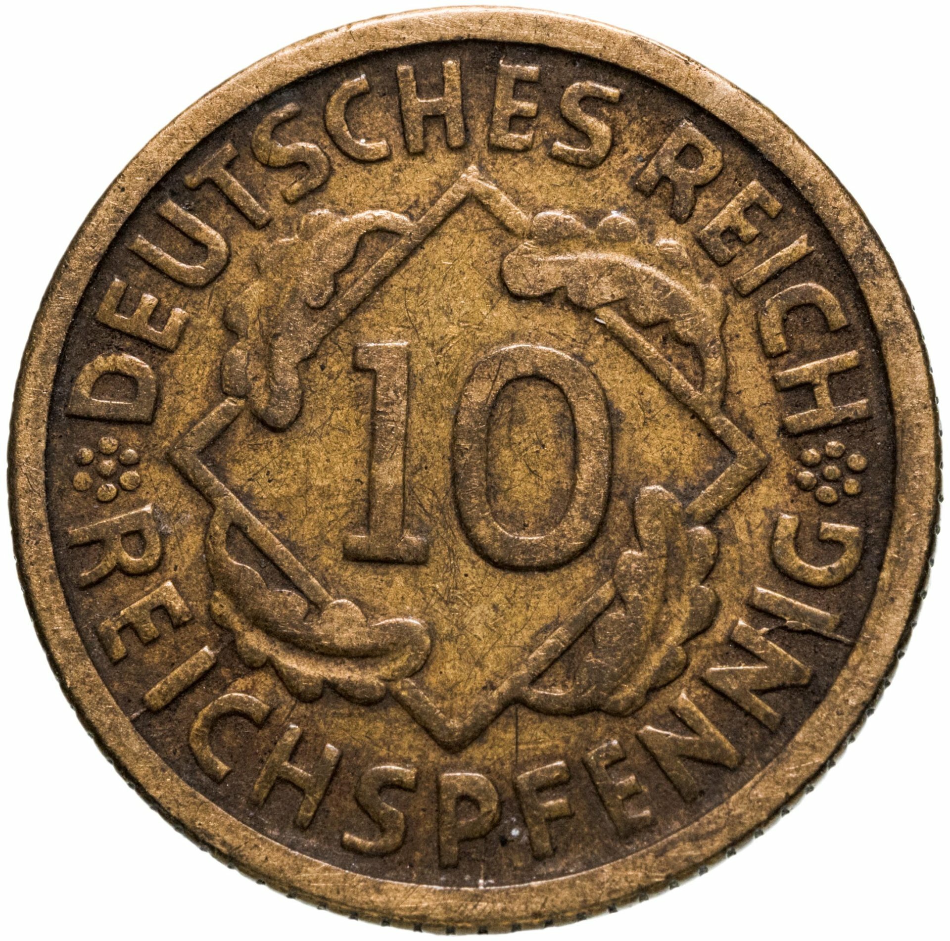 Германия 10 рейхспфеннигов reichspfennig 1925 знак монетного двора "D" — Мюнхен, Бронза, в сохранности VF