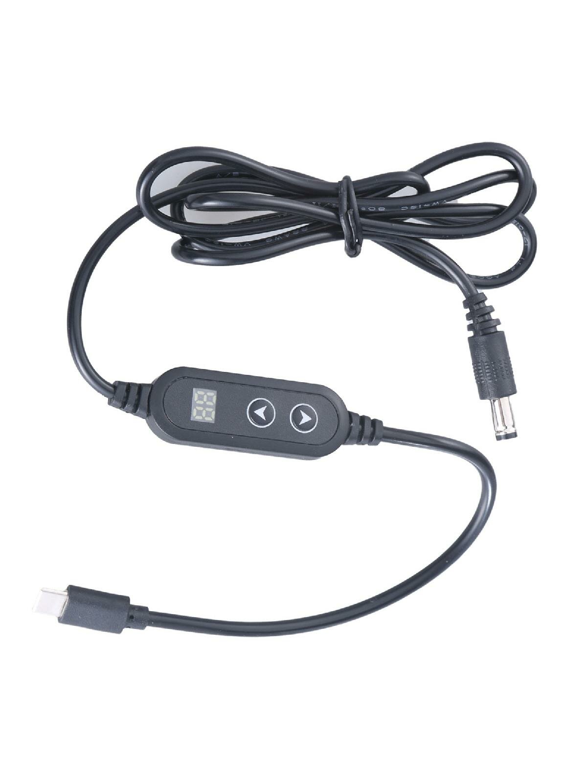 Кабель питания от USB C до DC5.5mmx2.5mm для маршрутизаторов, камер наблюдения, динамика