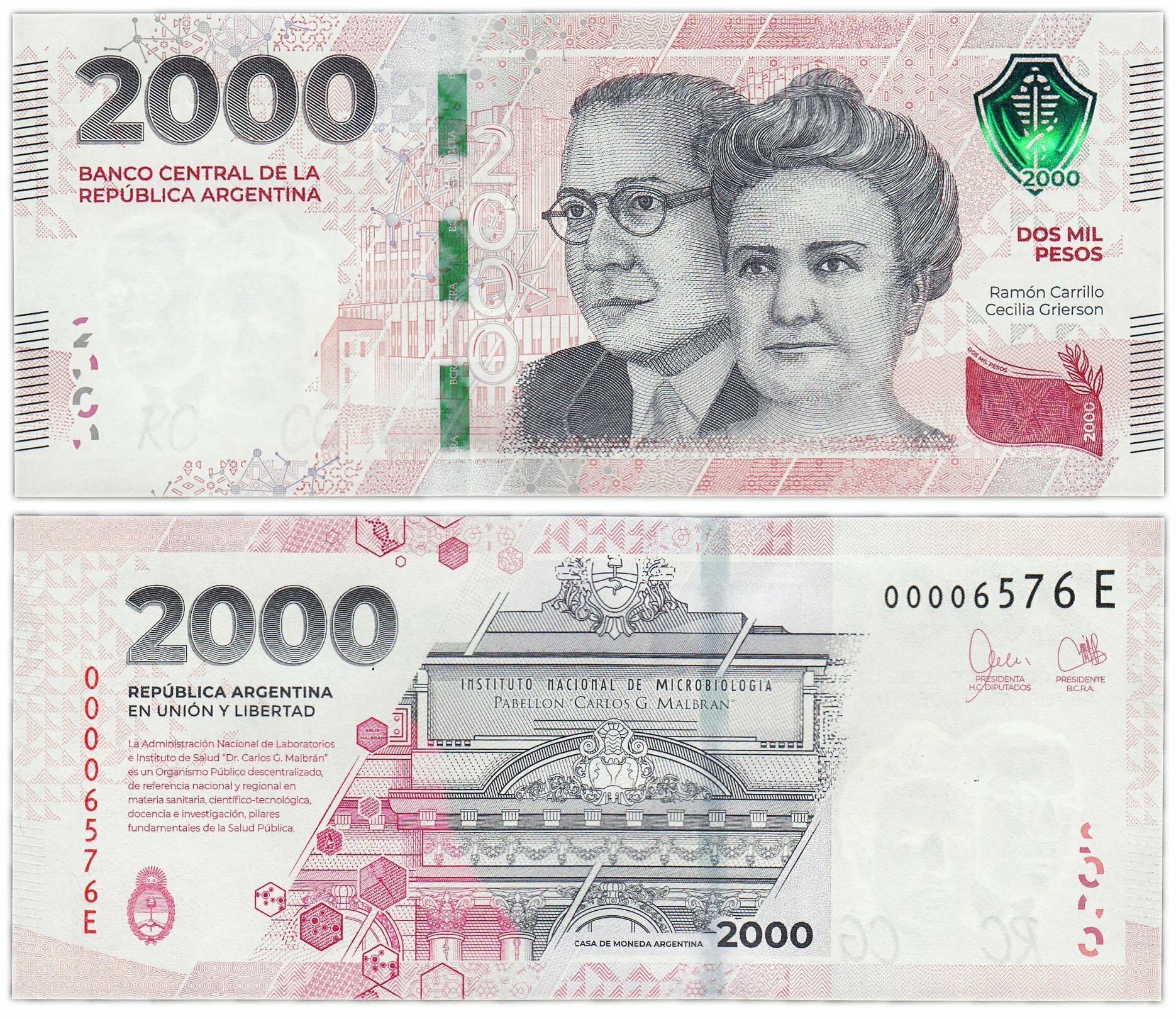 Аргентина 2000 песо 2023 “Институт микробиологии, Буэнос-Айрес” новый дизайн Pick 368-2