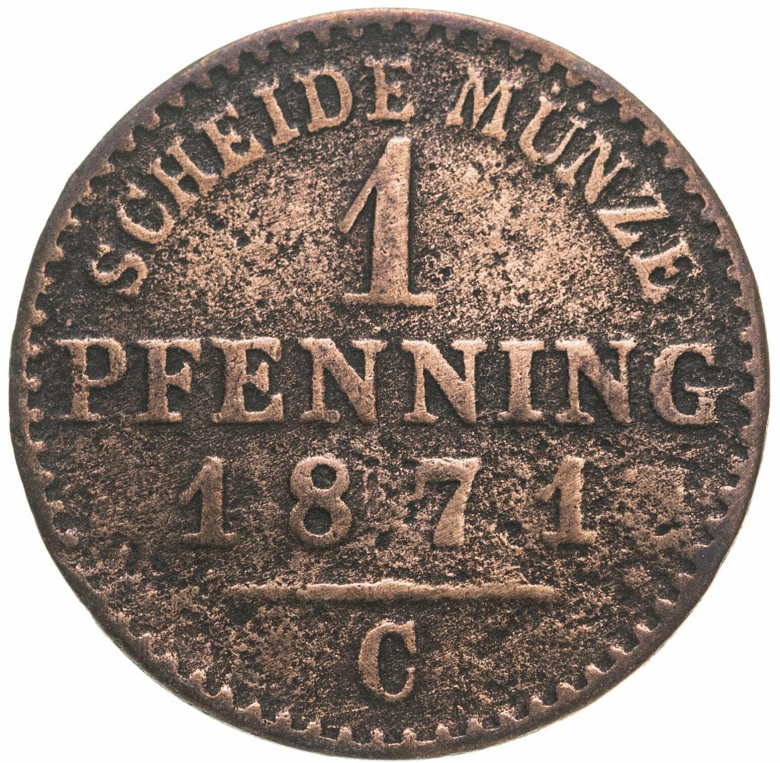 Германия, Пруссия 1 пфенниг 1871, Медь, в сохранности F