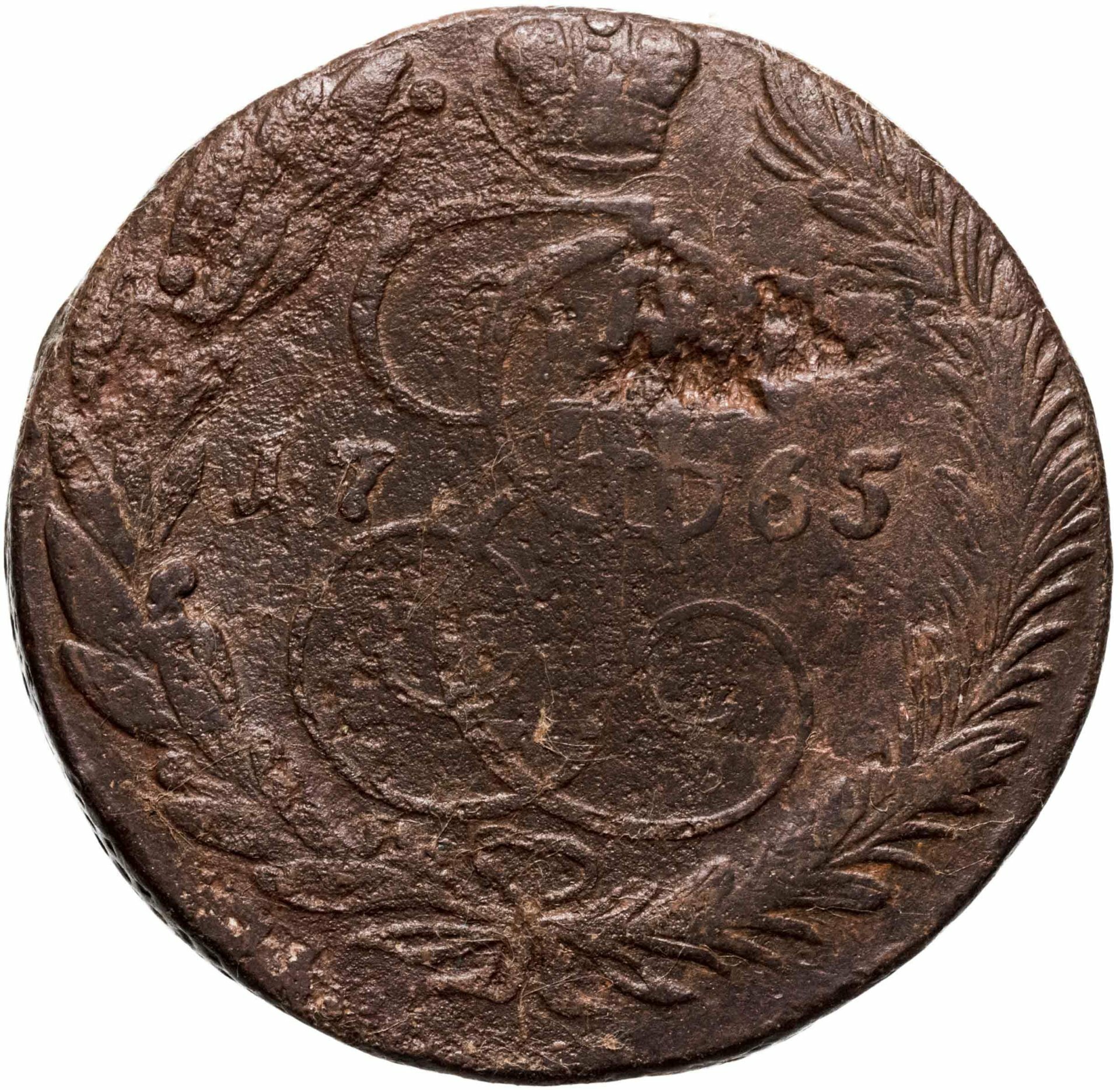 5 копеек 1765 ЕМ, Медь, в сохранности F-VF