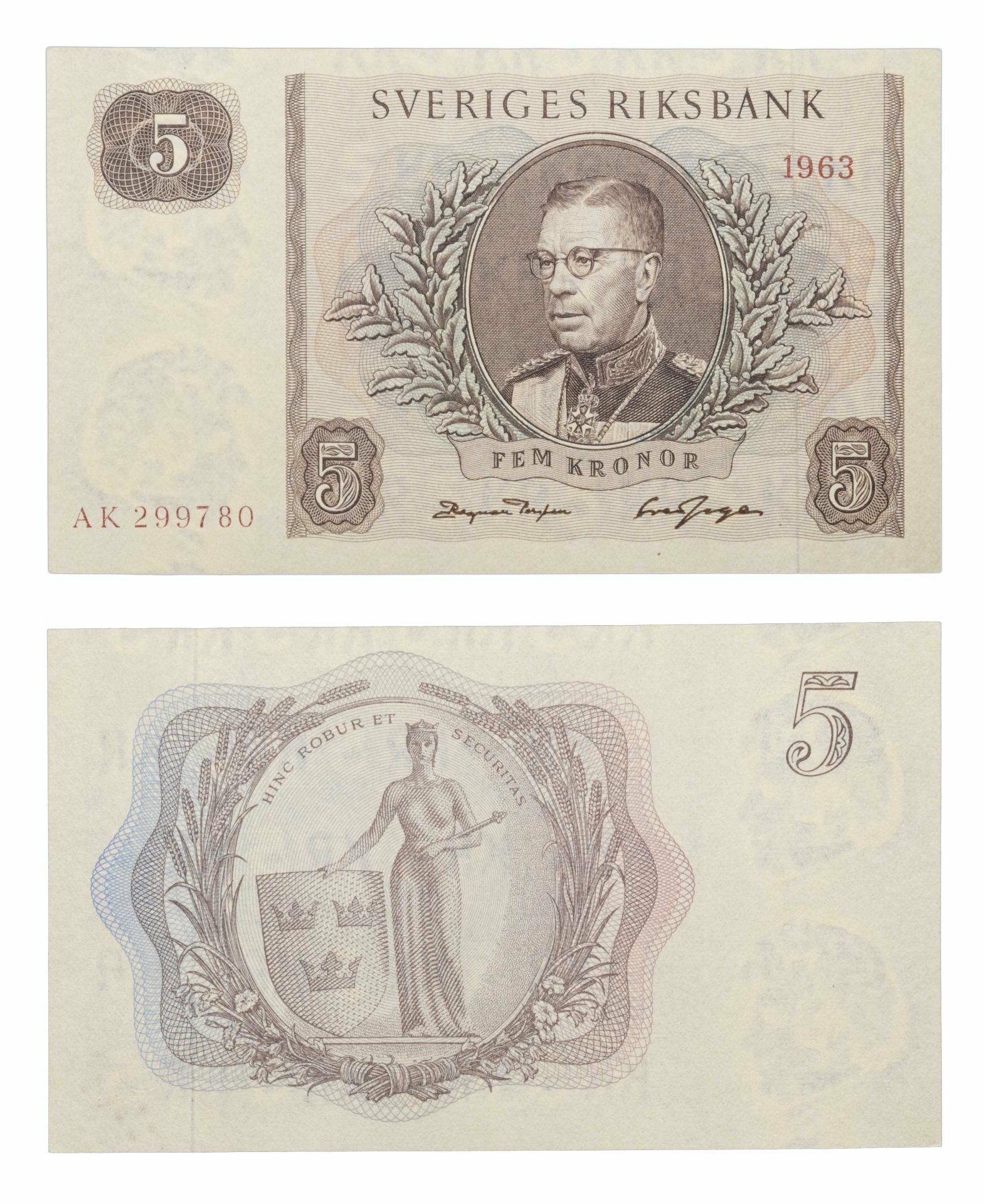 Швеция 5 крон 1963 года