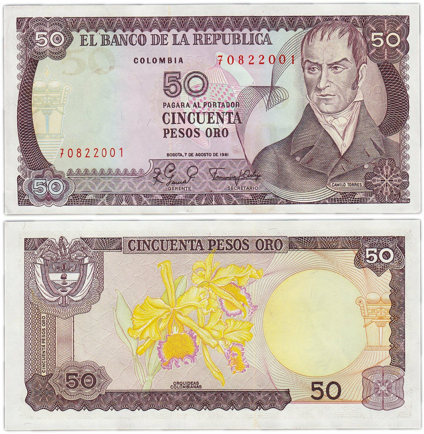 Колумбия 50 песо 1981 год Pick 422a