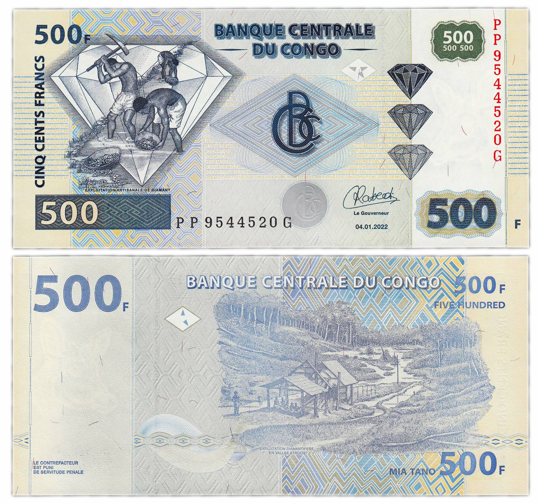 Конго 500 франков 2022 года Pick 96d