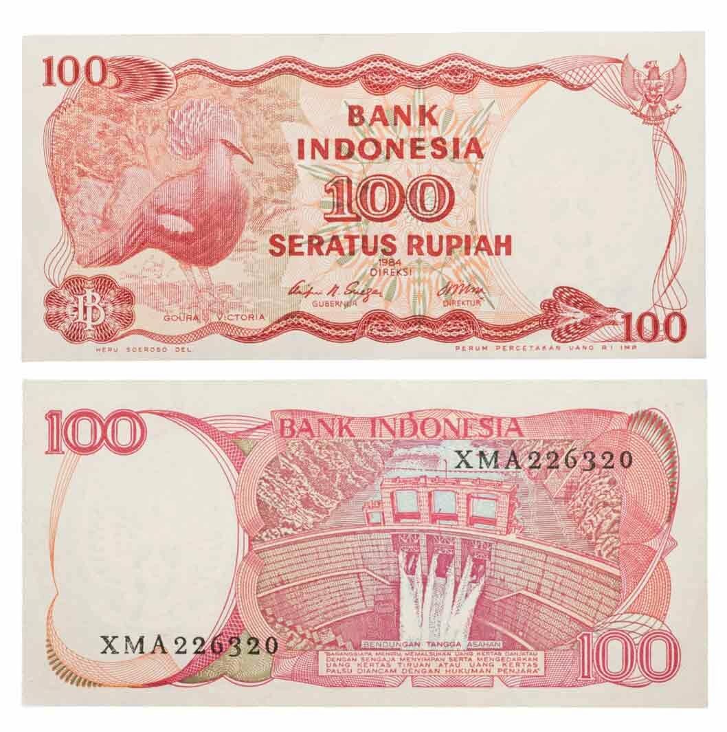 Индонезия - 100 рупий 1984 "Веероносный голубь Плотина Асахан" Фауна Pick 122