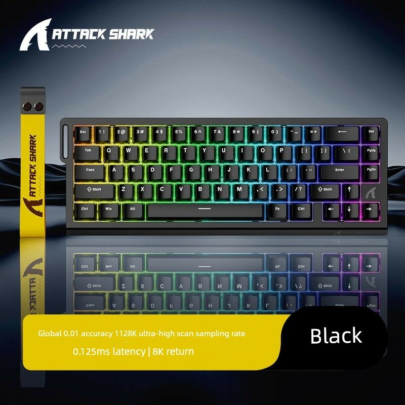 Механическая клавиатура Attack Shark X68HE с магнитными переключателями, контурной гравировкой, проводная