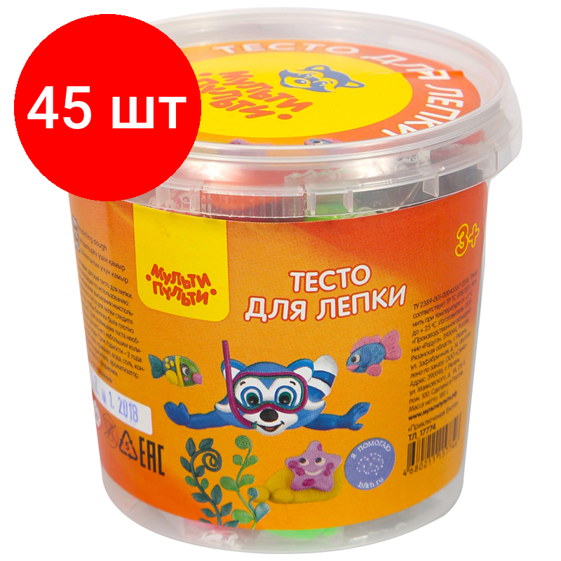 Комплект 45 шт, Тесто для лепки Мульти-Пульти "Приключения Енота", 12 цветов*15г, пластиковое ведро, 2 формочки