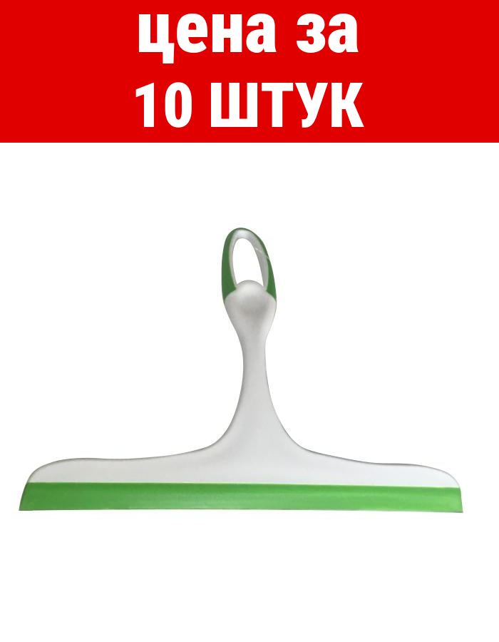 Комплект 10 шт, водосгон для авто "GOOD WAY" 25СМ микс S-01 мульти