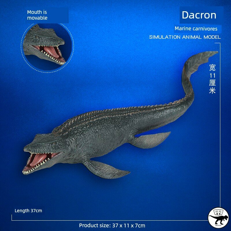 Детская модель древнего морского животного - Копия дакозавра, Образовательная фигурка для детей