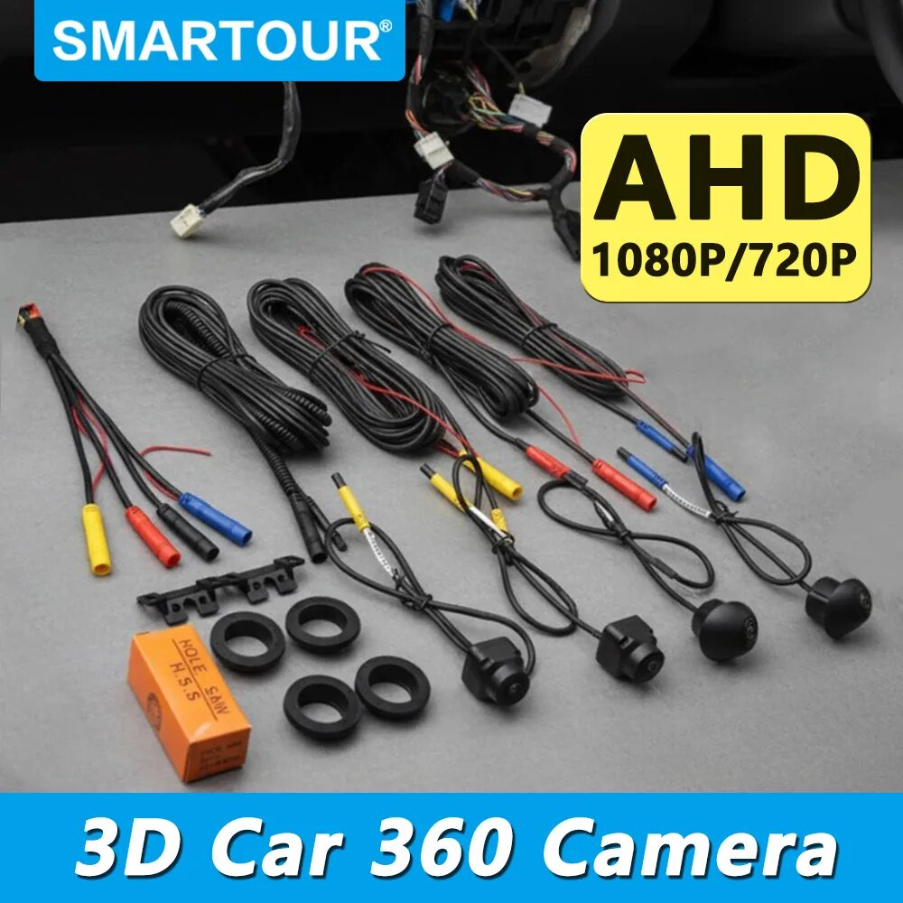Автомобильная 360-градусная камера с видом на птицы «рыбий глаз» ночного видения AHD 1080P 720P HD Универсальная резервная/передняя/боковая 3D система парковки