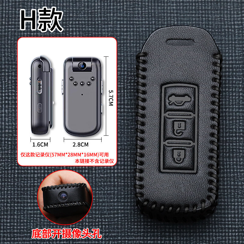 Защитный чехол для диктофона, чехол для хранения оборудования правоохранительных органов, спортивной камеры для видеозаписи, камеры наблюдения, пульта дистанционного управления, декоративная упаковка.