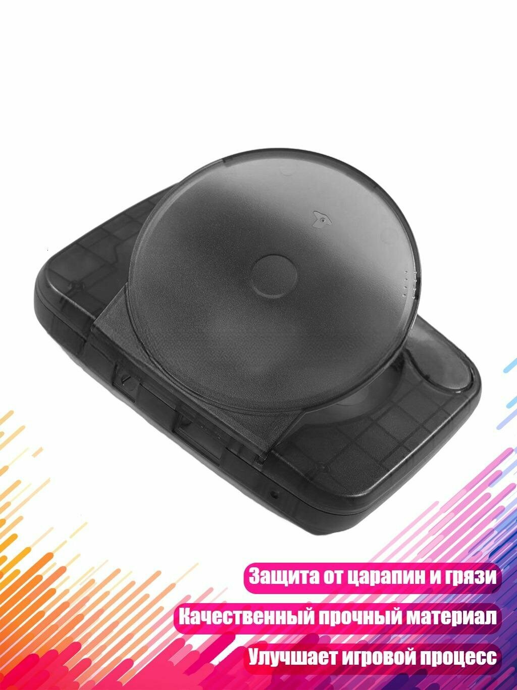 Комплект корпуса с кнопками и винтами для PS1/PS One, Черный