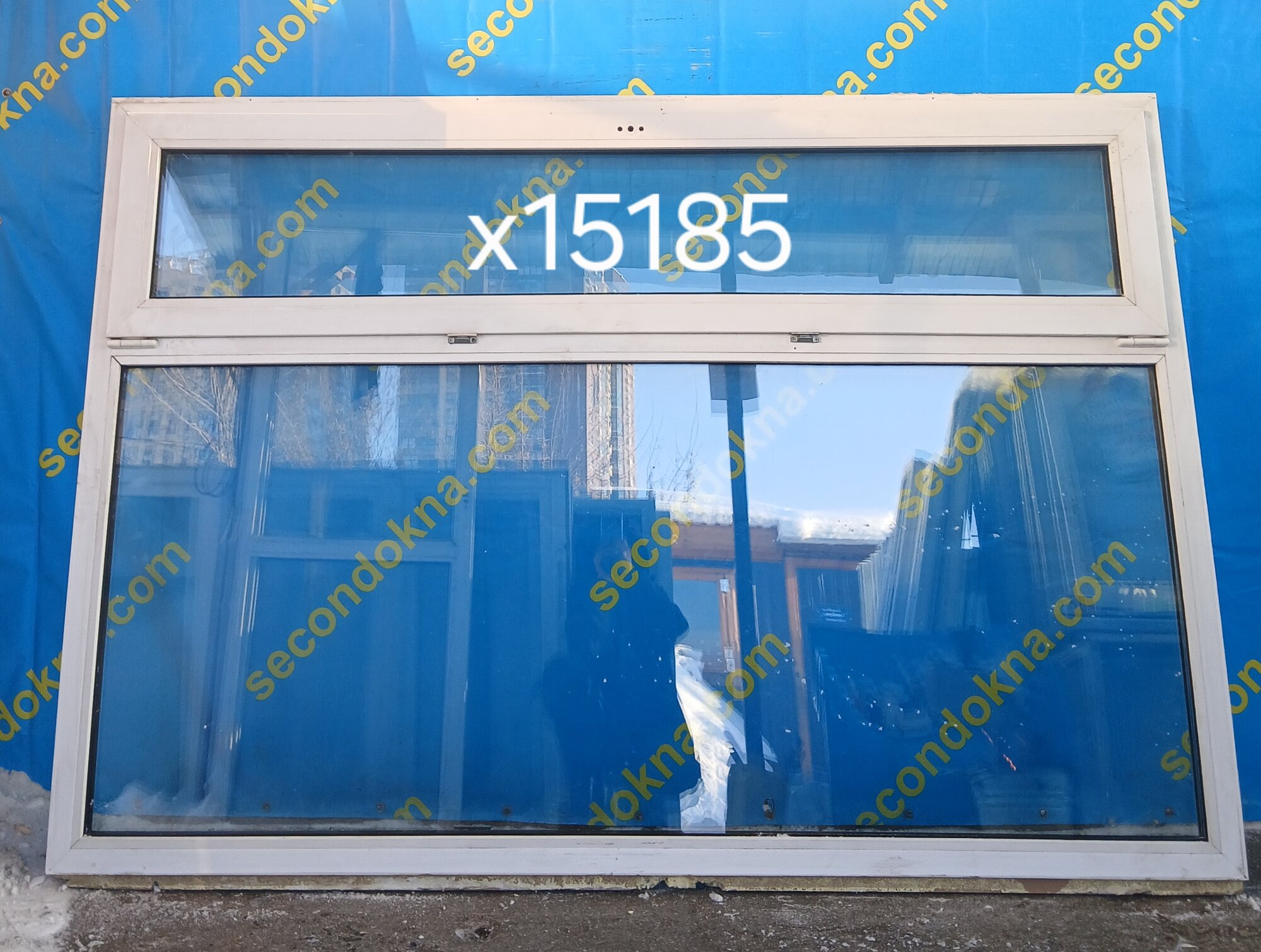 Пластиковое окно Б/У 1430(в) 540 об х 2100(ш)