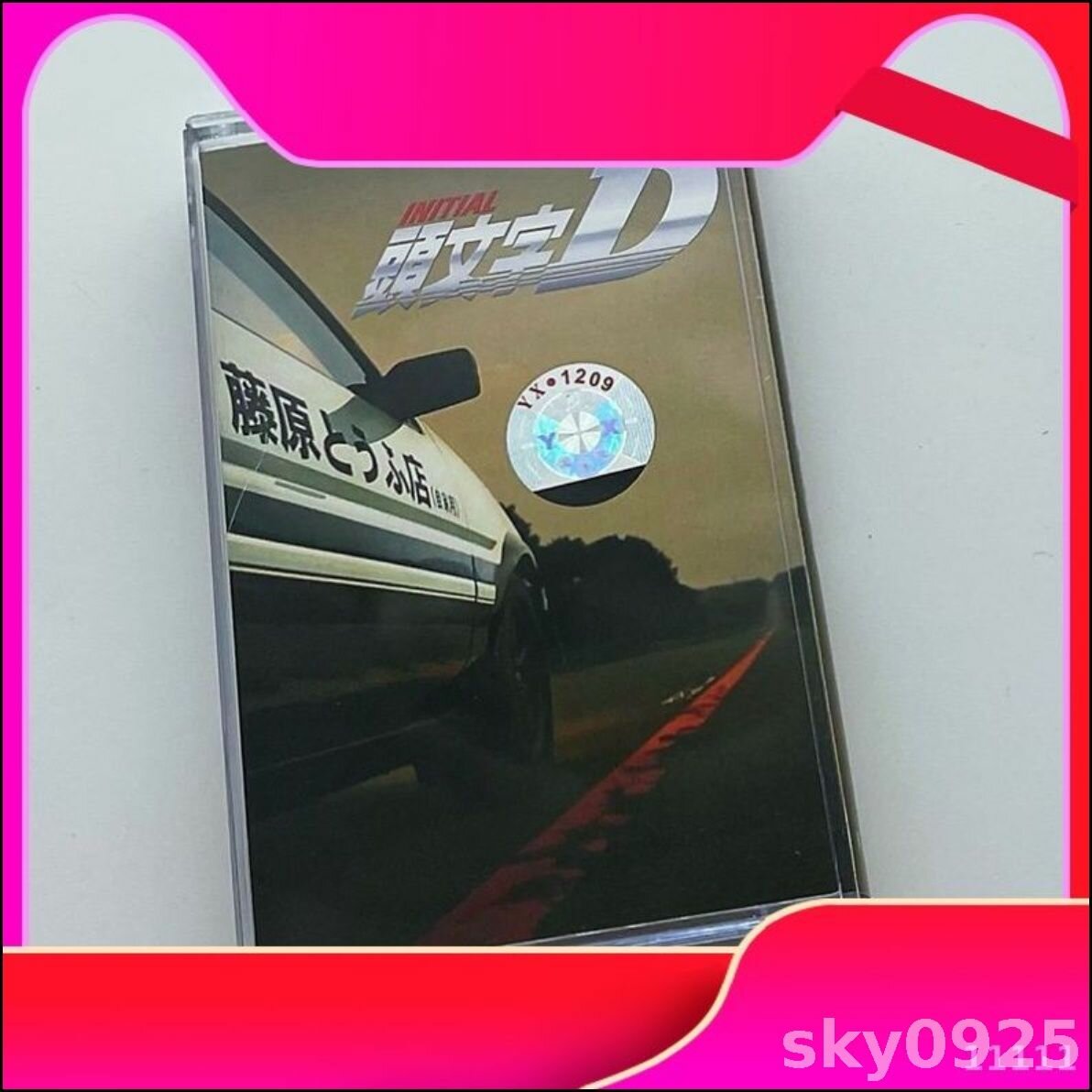 Эксклюзивная аудиокассета DKD CJ0830 с саундтреком киноленты Начальная D Initial D