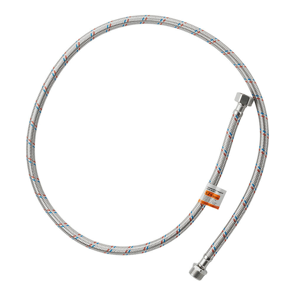 Подводка гибкая для воды VRT 1/2 ВР(г) х 1/2 НР(ш) 120 см (521381)