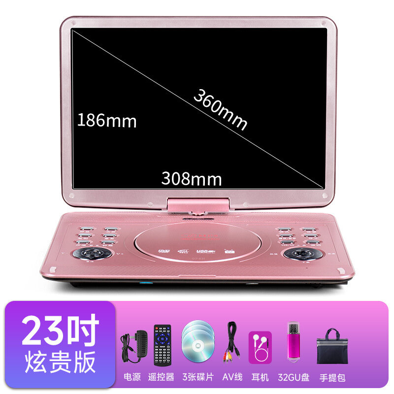 Портативный DVD-плеер высокой четкости для детских обучающих дисков, с функцией подключения к телевизору.