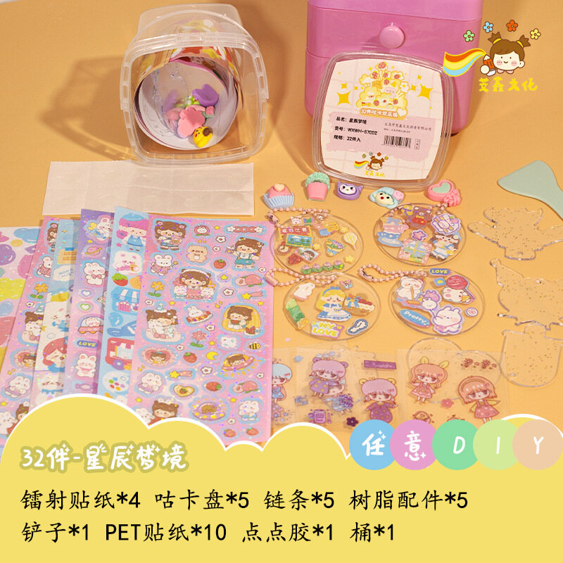 2026 Новейшие наклейки для дневника Guka, ручной работы, маленькие круглые диски, набор наклеек Guka, полный набор