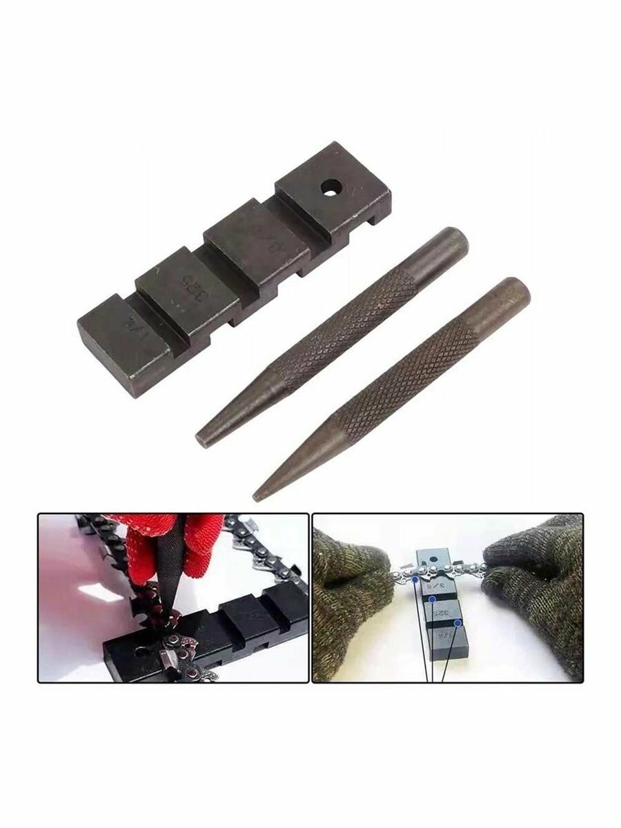 Инструмент Для Клепания Цепи Бензопилы Для Разборки