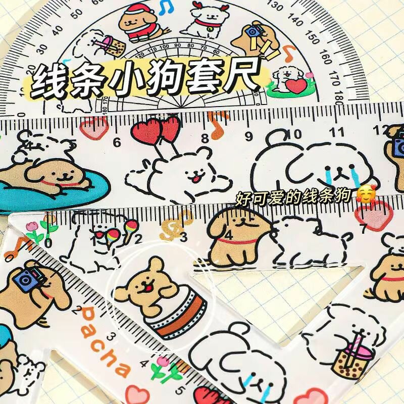 Набор линеек Princess Please Study, высококачественные линейки для студентов, полный набор, треугольная линейка