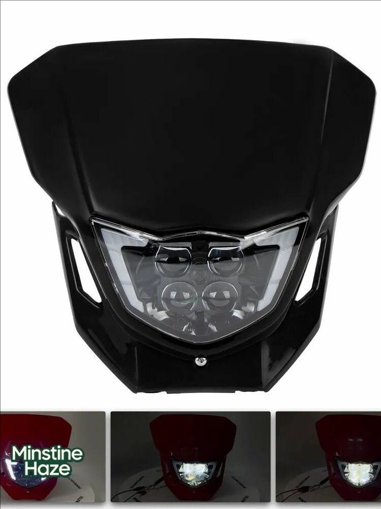 Фара для мототехники