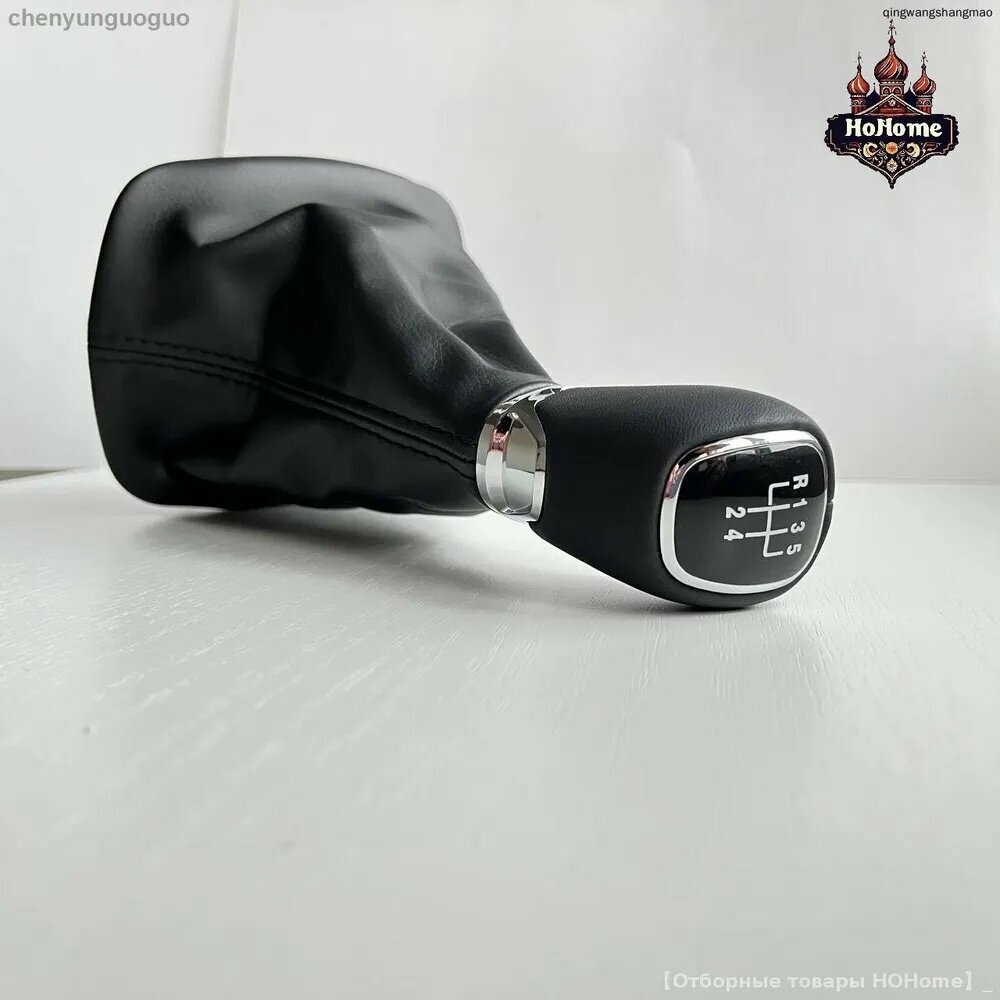 Эксклюзивный кожух с ручкой КПП для Skoda Octavia 19972011, диаметр отверстия 23 мм