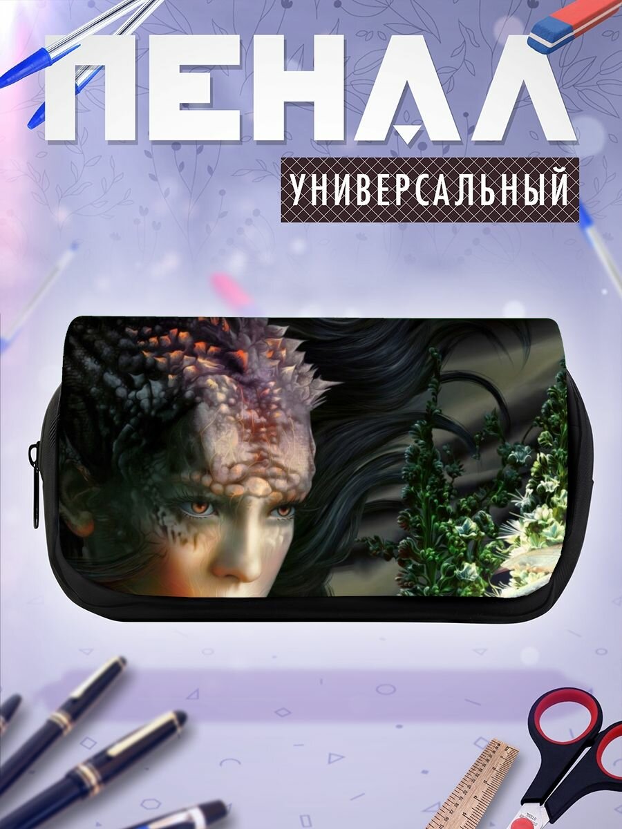 Школьный пенал дракон спецэффекты