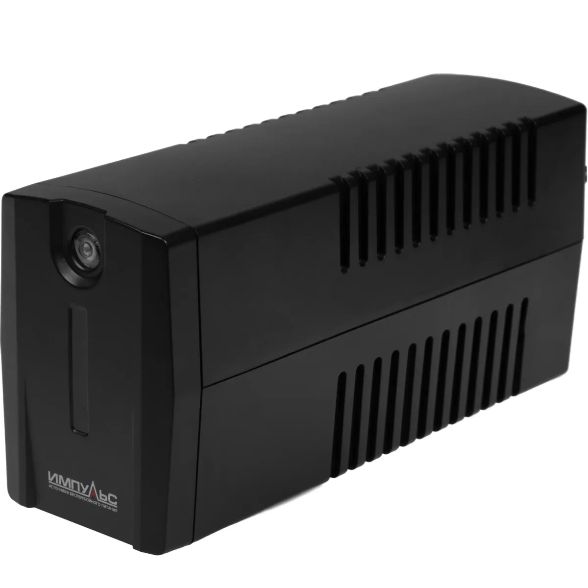 ИБП импульс Юниор Смарт 800, 800ВA (JS80114) line-interactive, черный