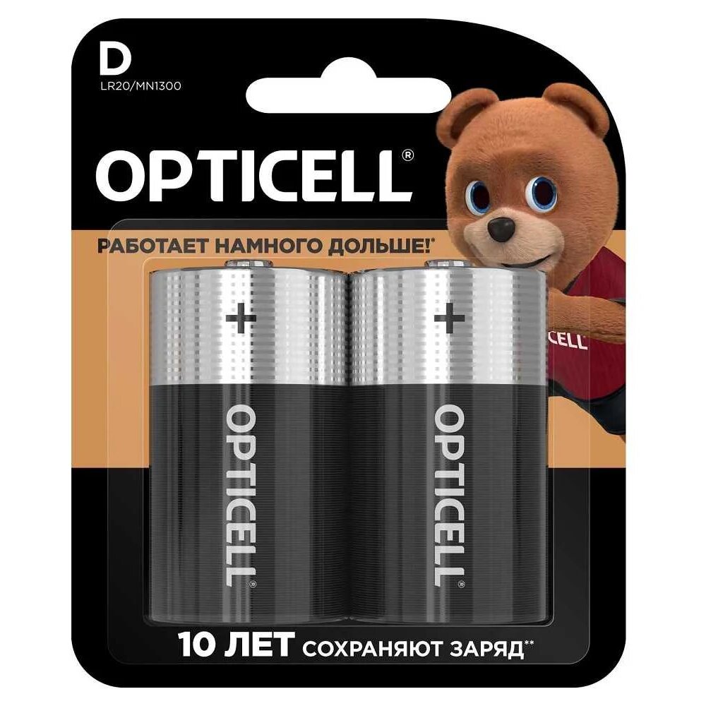 Батарейки Opticell Basic D, LR20, 1.5В, упаковка блистер, 2 шт. — фото 1