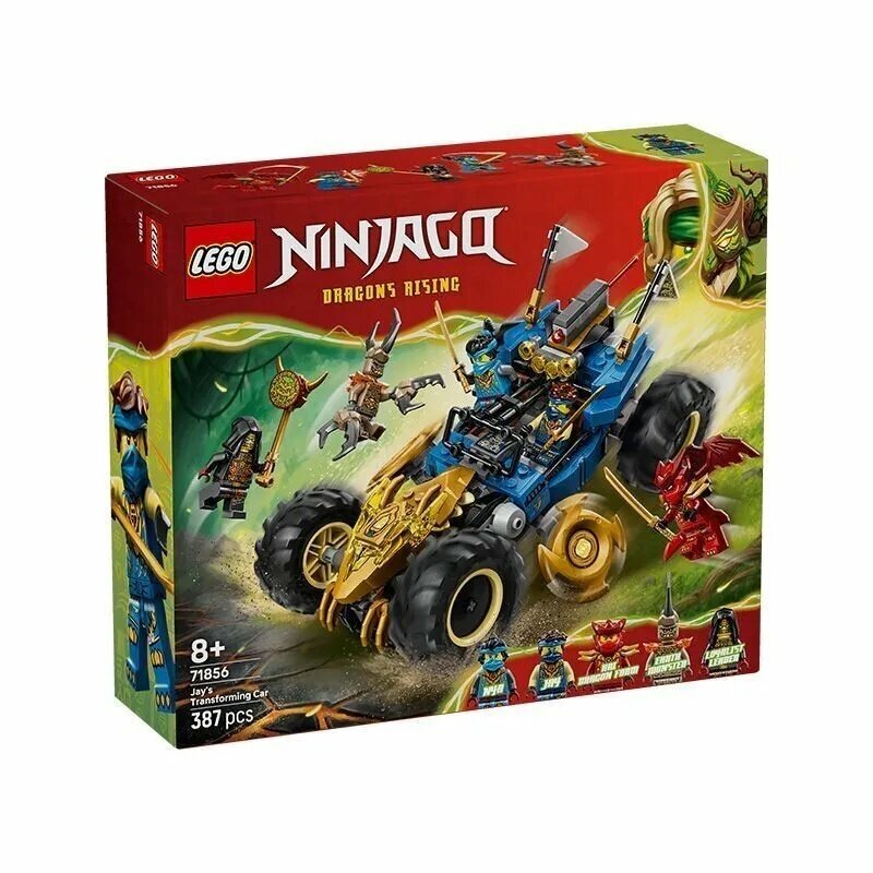 Конструктор Ninjago 71856 Ниндзяго Машина-трансформер Джея