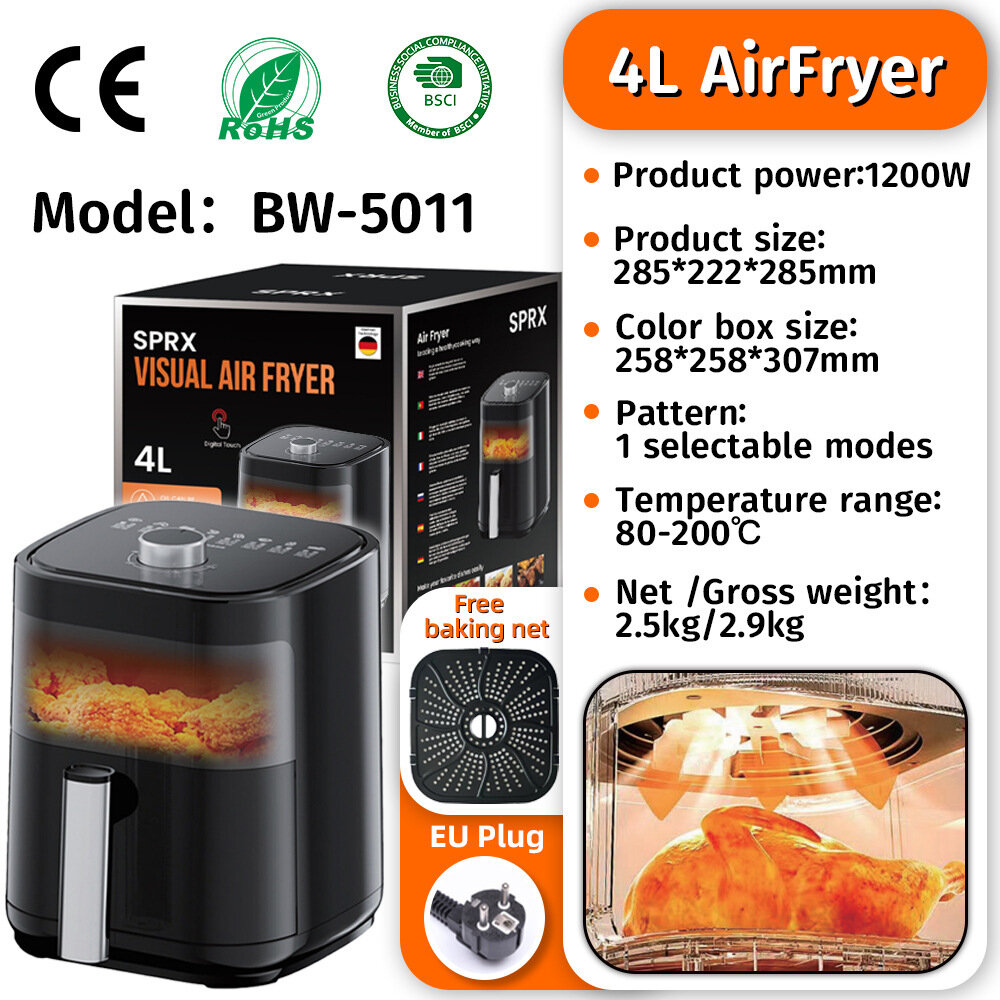 Аэрофритюрница Yangzi Electric Appliance BW-5011, нержавеющая сталь, 5-10 л, мощность 1350 Вт