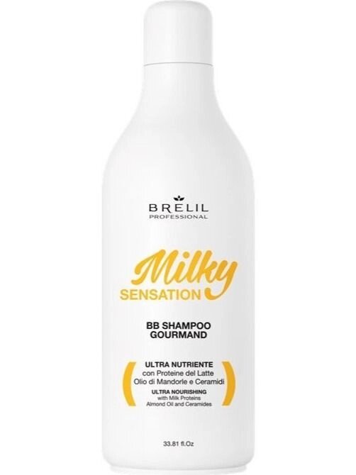 Brelil Professional Ультрапитательный шампунь для волос BB Gourmand Milky Sensation,1000мл
