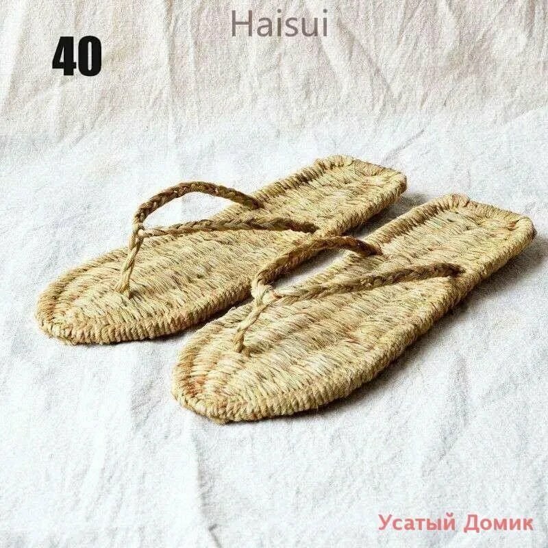 Набор банных принадлежностей