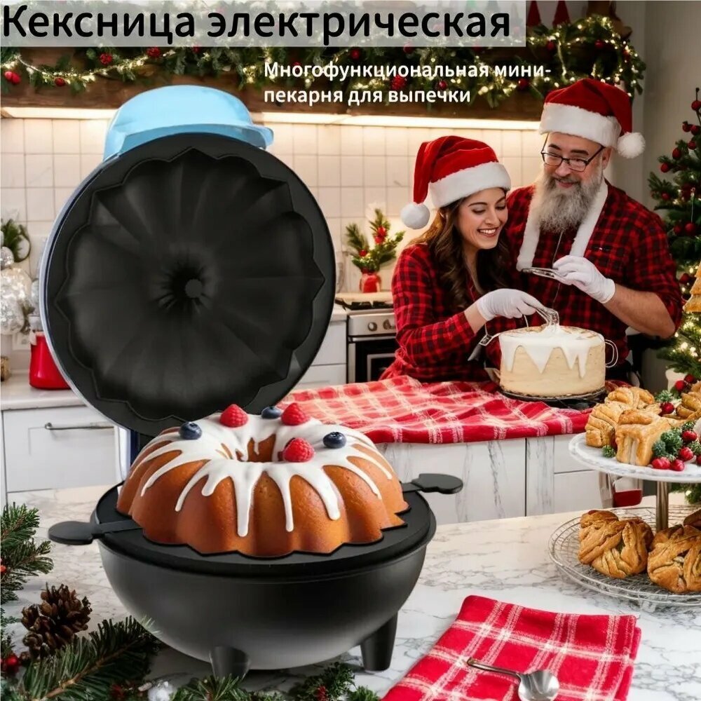 Вафельница wm-001 350 Вт, голубой, черный матовый