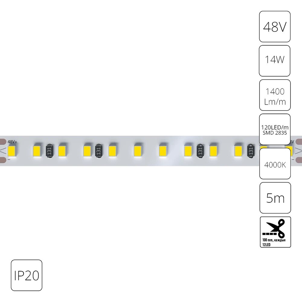 Светодиодная лента 48V 14,4W/m 4000К 5м IP20 Arte Lamp TAPE A4812010-06-4K