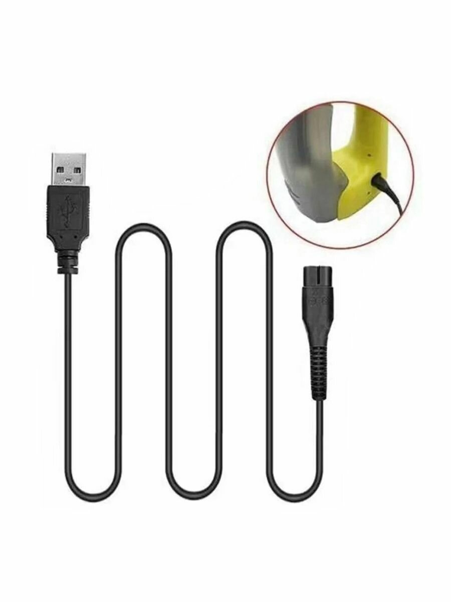 USB провод для зарядки стеклоочистителей Karcher