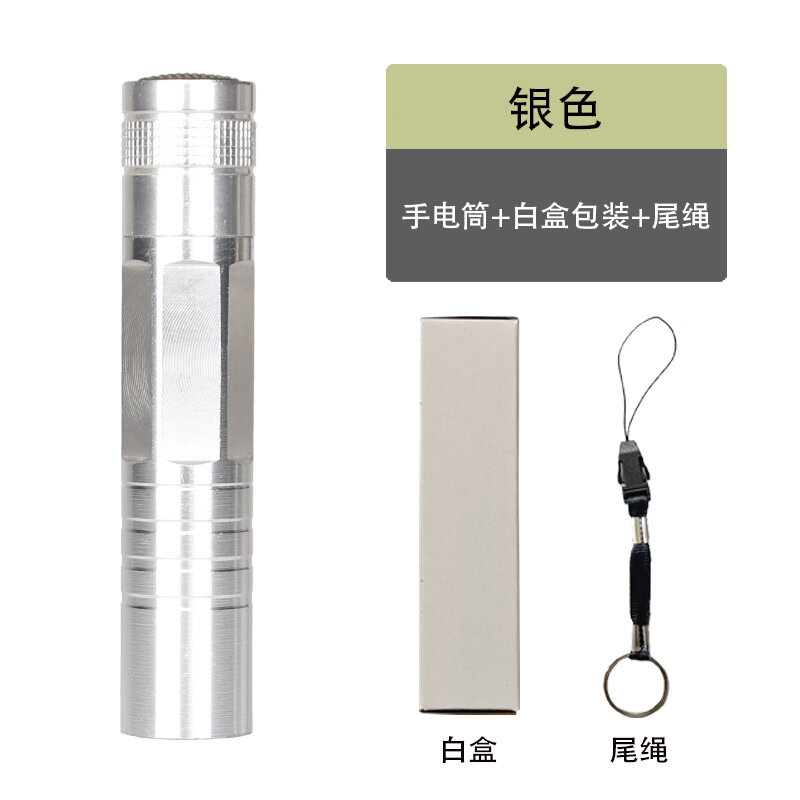 Мини LED5 Аккумуляторный фонарик Алюминиевый сплав Подарочный фонарик Брелок Домашний Кемпинг Рыбалка Освещение Фонарик