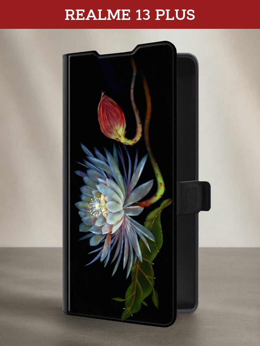 Чехол-книжка на Realme 13 Plus / Реалми 13 Плюс с принтом Опасный цветок, черный