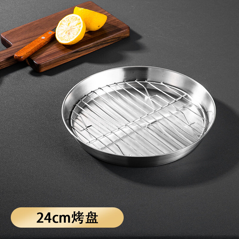 304 Нержавеющая сталь противень для выпечки, круглый противень для аэрогриля, противень для жарки, противень для барбекю, круглый противень с дренажем масла, многофункциональный противень