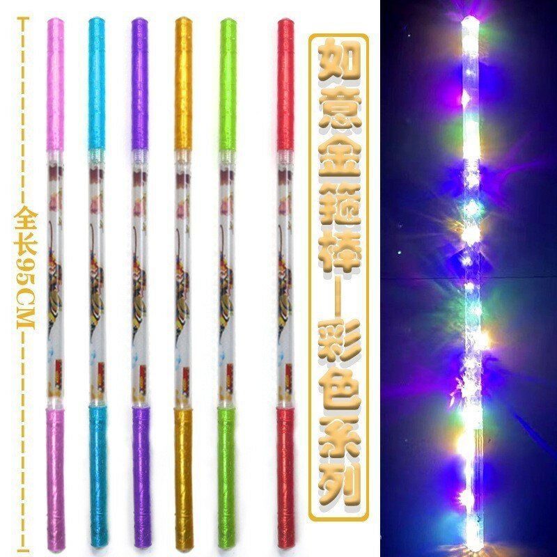 Нержавеющая сталь золотая дубинка Сунь Укун золотая выталкивающая телескопическая палка оружие для путешествия в Запад реквизит для выступлений игрушки для киоска