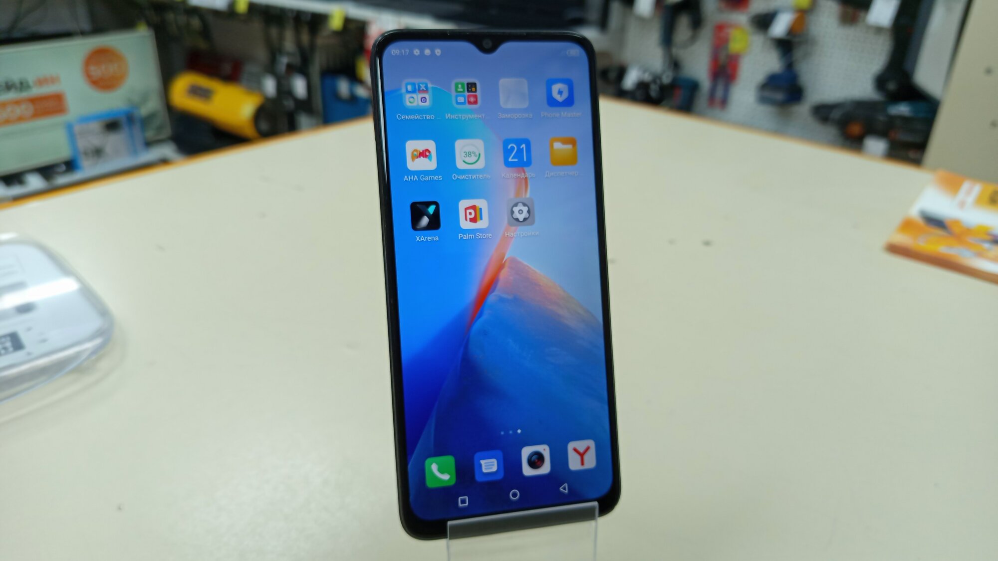 Смартфон Infinix Smart 7 Plus, 4/64 ГБ, 2 nano SIM, чёрный