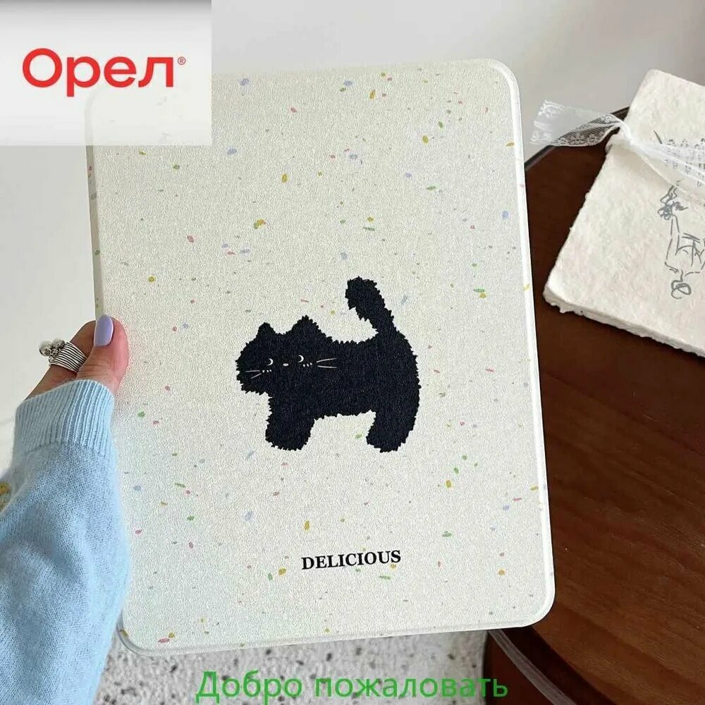 Мультфильм Кот для iPad 10 го поколения 2022 кожаный чехол с ручкой 360 градусов вращения для iPad 9 8 7th 10.2 Air 5 4