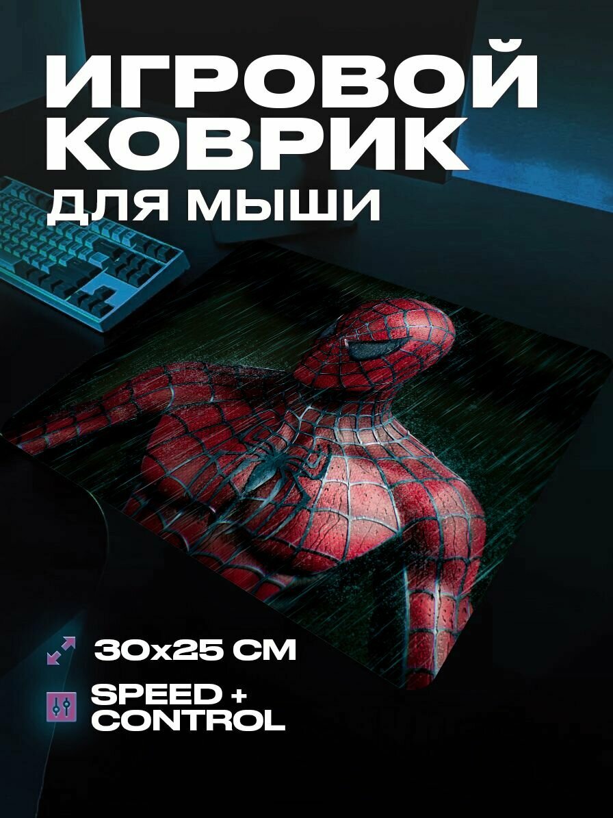 Коврик для мыши большой игровой Человек-паук 30 25 аниме