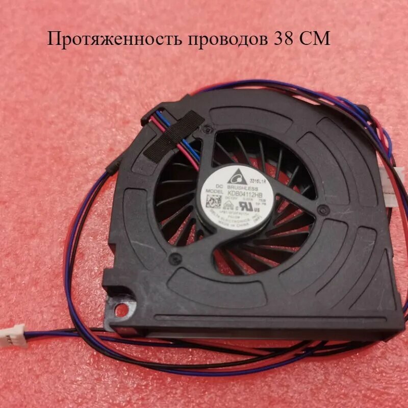 Аксессуар для вентилятора KDB04112HB, запчасть вентилятора для телевизоров Samsung LS47T3 UA65HU9800 UA78HU9800JOD, совместимая часть для охлаждения и ремонта телевизора