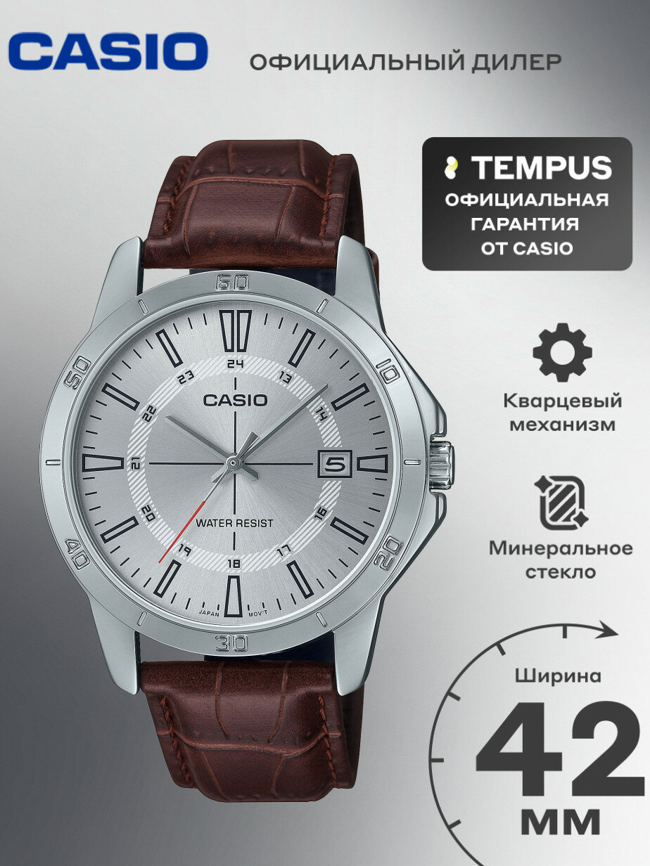 Наручные часы Collection