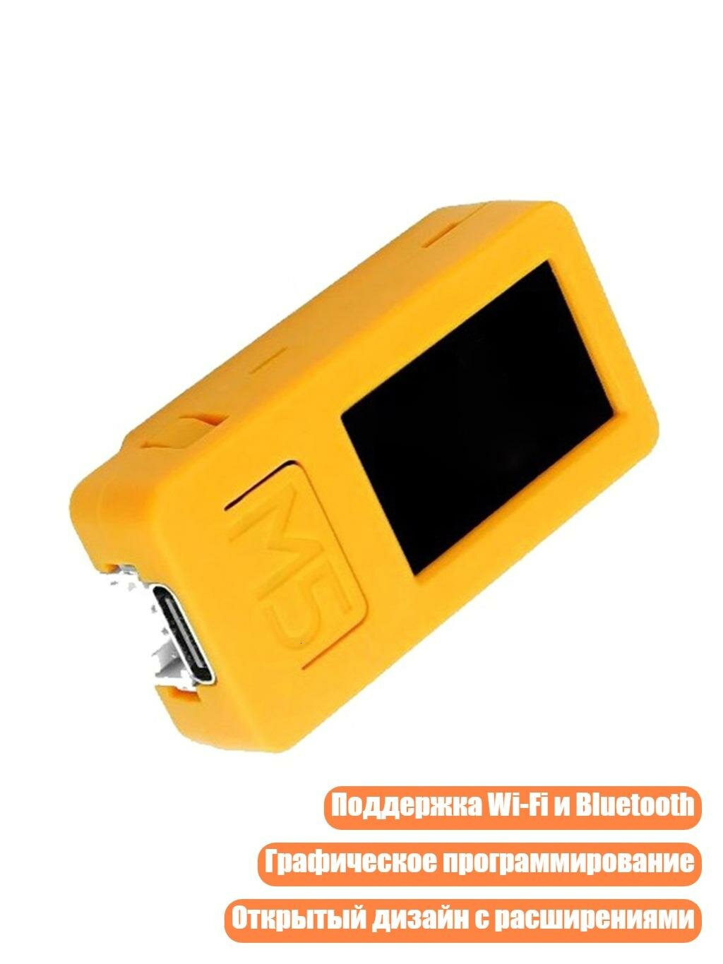 Мини-компьютер StickC PLUS2 на базе ESP32 с дисплеем