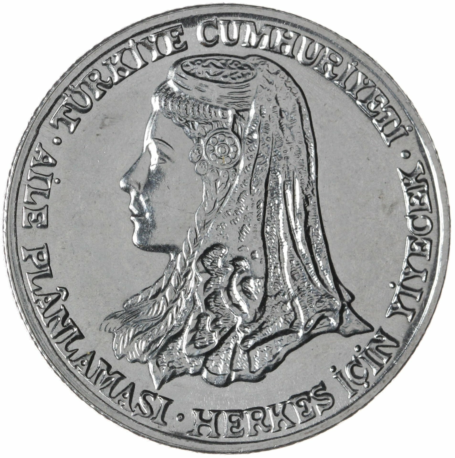 Турция 5 лир lira 1979 ФАО - Планирование семьи, Сталь, в сохранности UNC