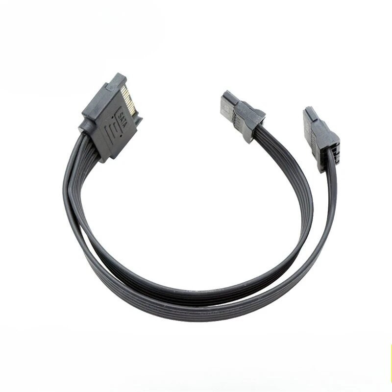 Sata Power Splitter Cable, 22cm